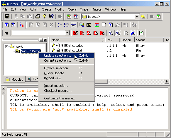 WinCVS操作手册 | ChiefLeo博客