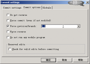 WinCVS操作手册 | ChiefLeo博客